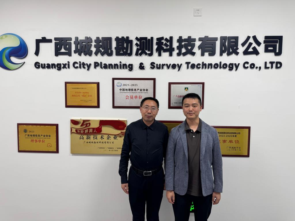 学院院长李景文率队赴广西城规勘测科技公司开展技术型人才访企拓岗行动-测绘地理信息学院(新)